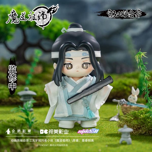 MDZS Minidoll Jotos Dolls LWJ WWX – CQL Derivs
