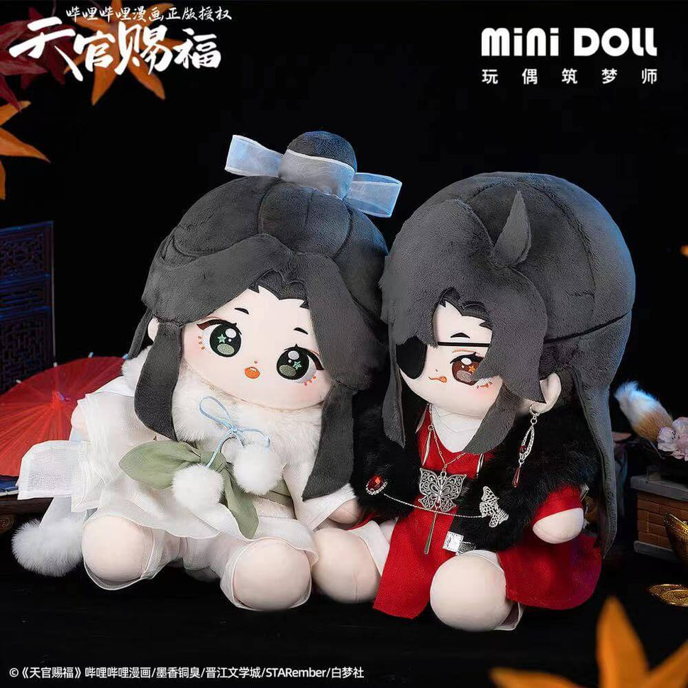 The Untamed & MDZS Merch Store – CQL Derivs