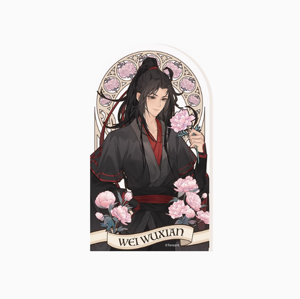 MDZS FHSX Series Merch – CQL Derivs