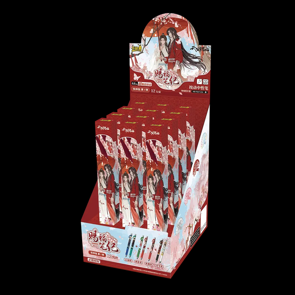 TGCF KaYou YS 1st Round Merch – CQL Derivs