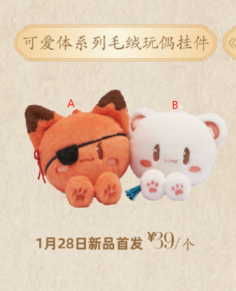 TGCF XFXD Series Pendant – CQL Derivs