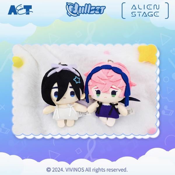 Alien Stage Nullset Mini Till Blind Box – CQL Derivs