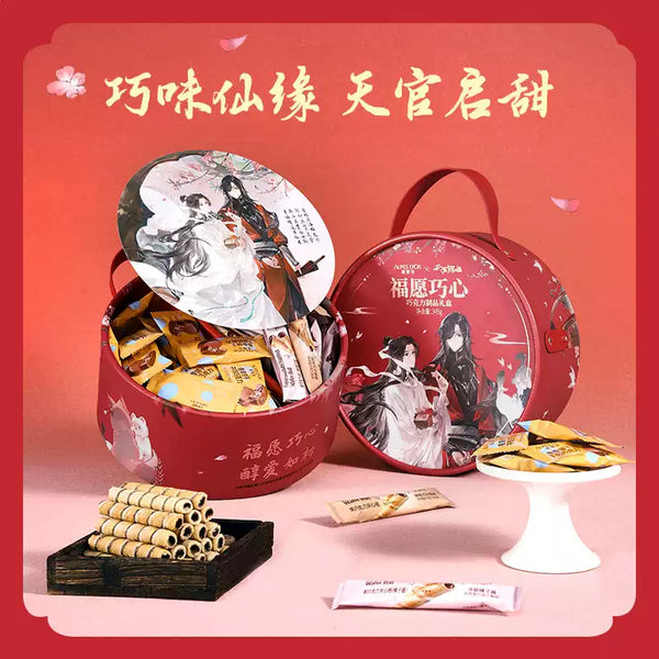 TGCF APS Chocolate Gift Box – CQL Derivs