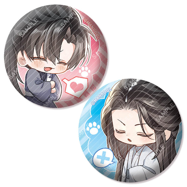 Erha NMS Chongzou Series Merch – CQL Derivs