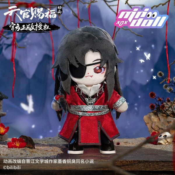 TGCF Minidoll HC XL Plush Doll 20 cm – CQL Derivs