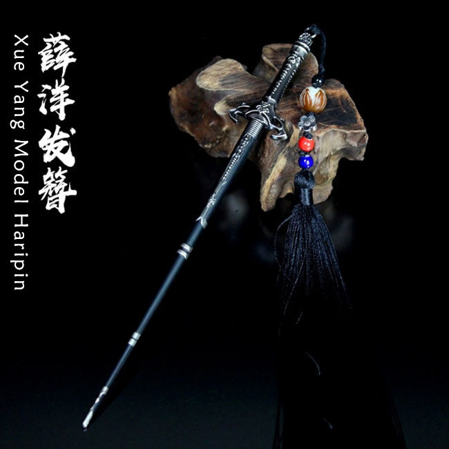The Untamed Blade