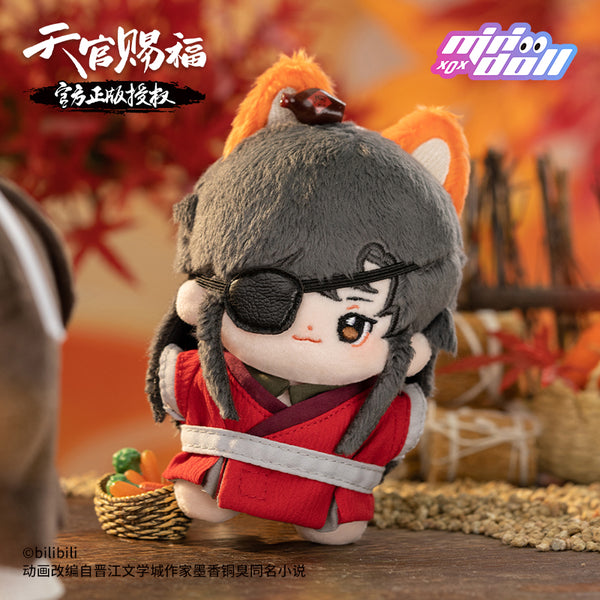 TGCF MINIDOLL Animal Ear Plushie 10cm – CQL Derivs