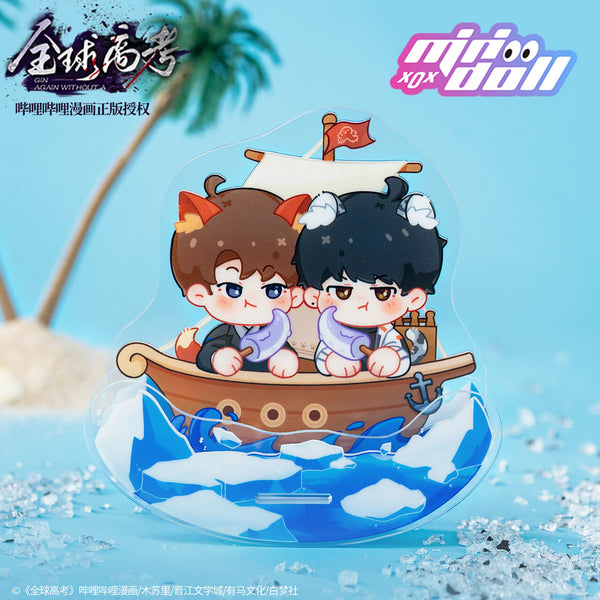 【2pcs 5% off】QQGK Minidoll Rocking Acrylic Stand – CQL Derivs