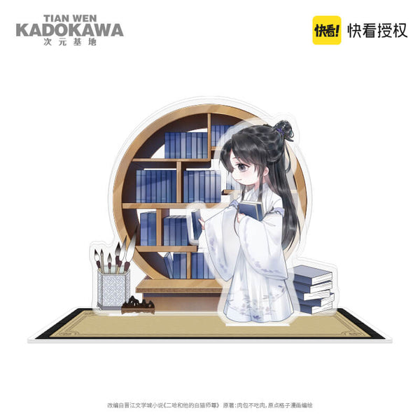 【2pcs 5% off】Erha TWJC Chibi Arcylic Stand – CQL Derivs